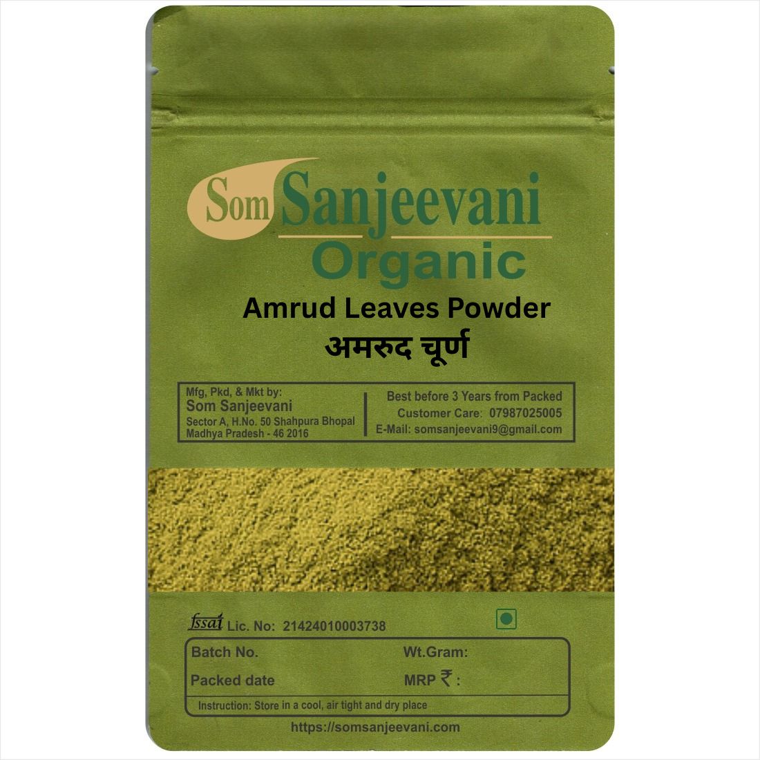 Aam Gutli Powder (Mango Seed Powder) | Traditional Herbal Powder for ...
