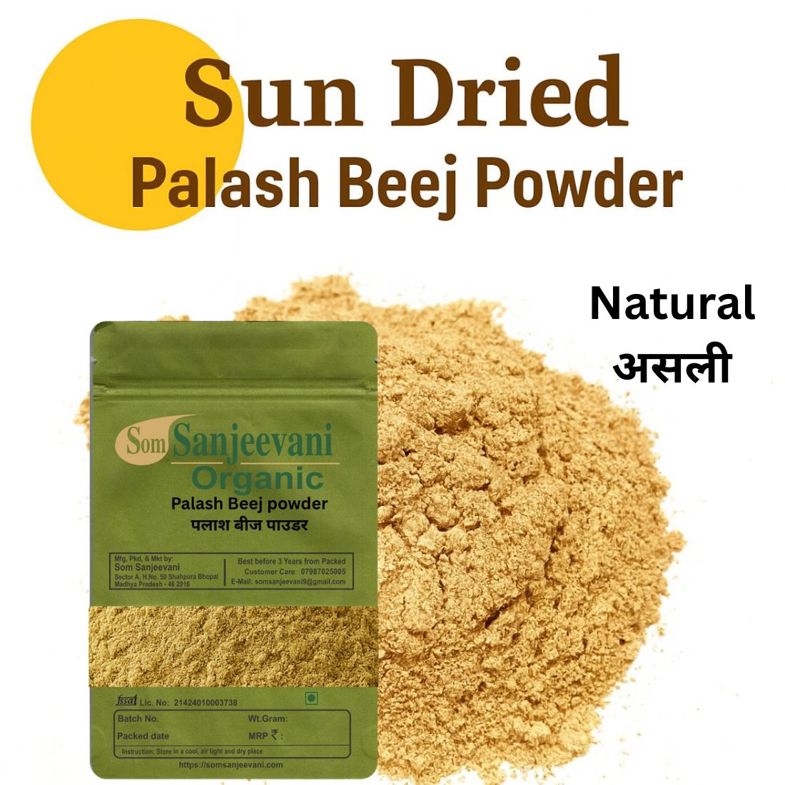Som Sanjeevani Organic Palash Beej Powder